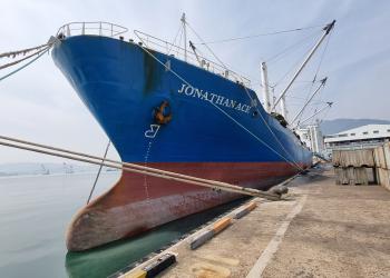 JONATHAN ACE (VID: 9451) | Record of Fishing Vessels